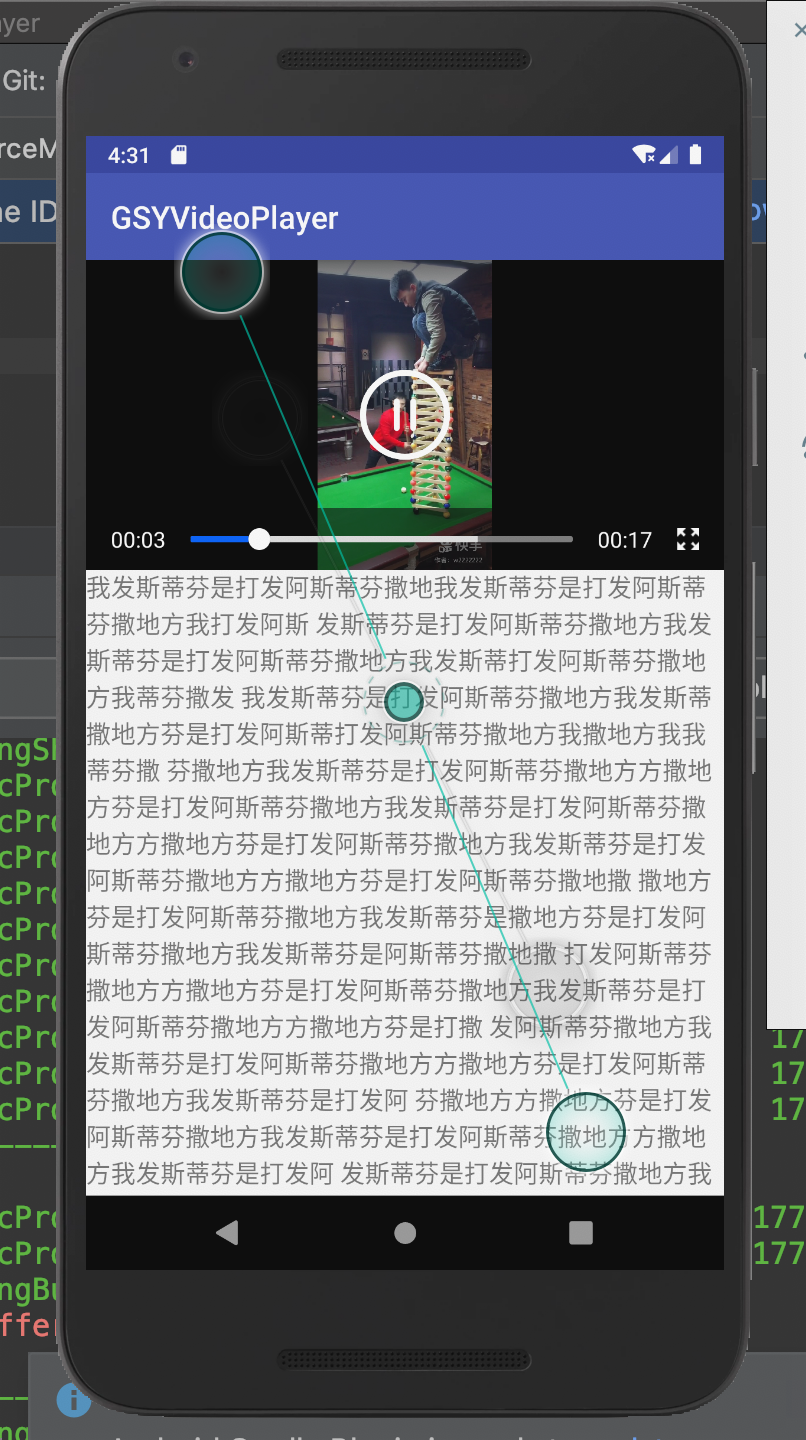 黑屏问题 · Issue #2296 · CarGuo/GSYVideoPlayer · GitHub