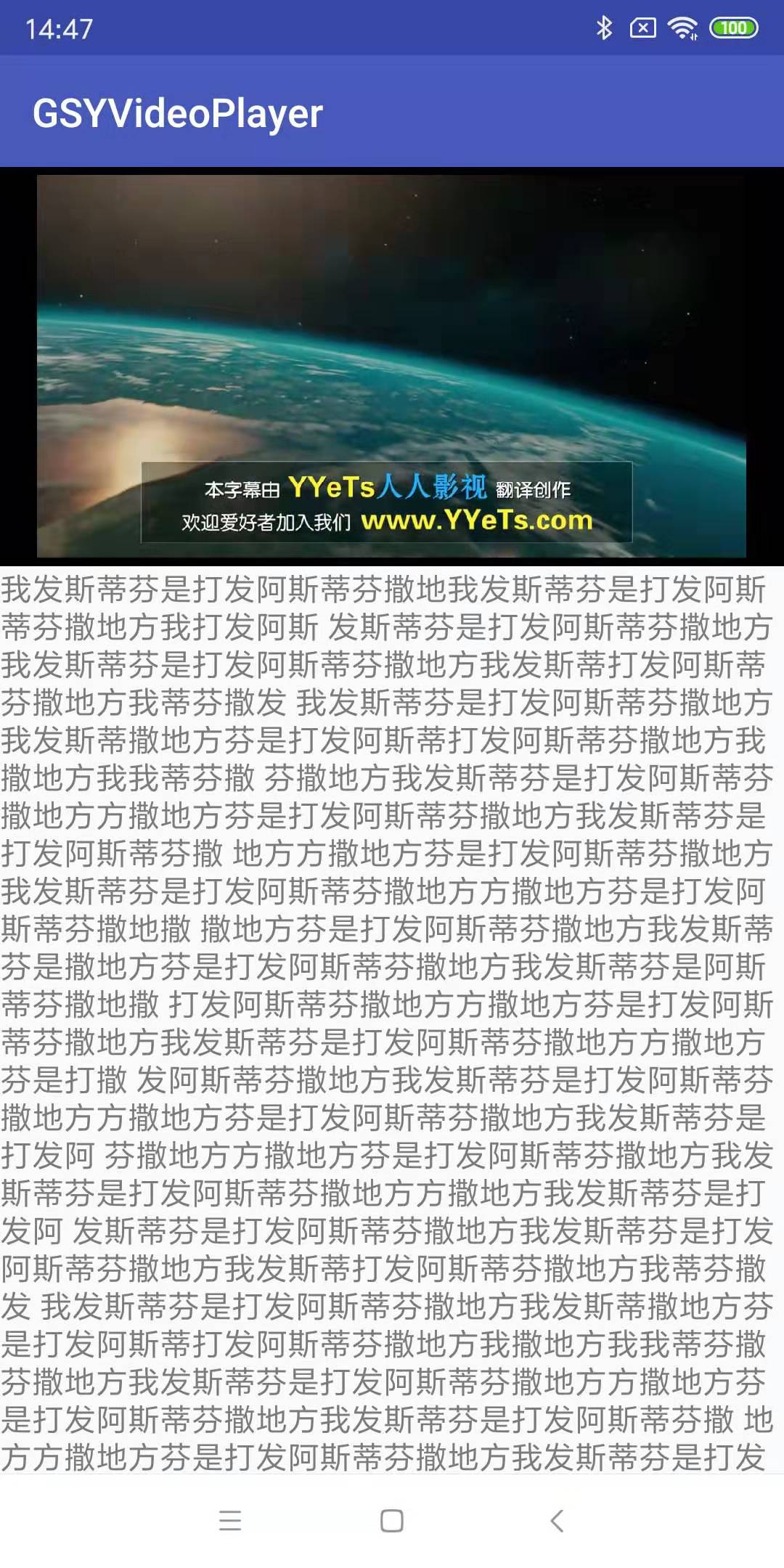 偶先视频无效，资源无效。CURRENT_STATE_ERROR = 7; · Issue #2324 · CarGuo/GSYVideoPlayer · GitHub