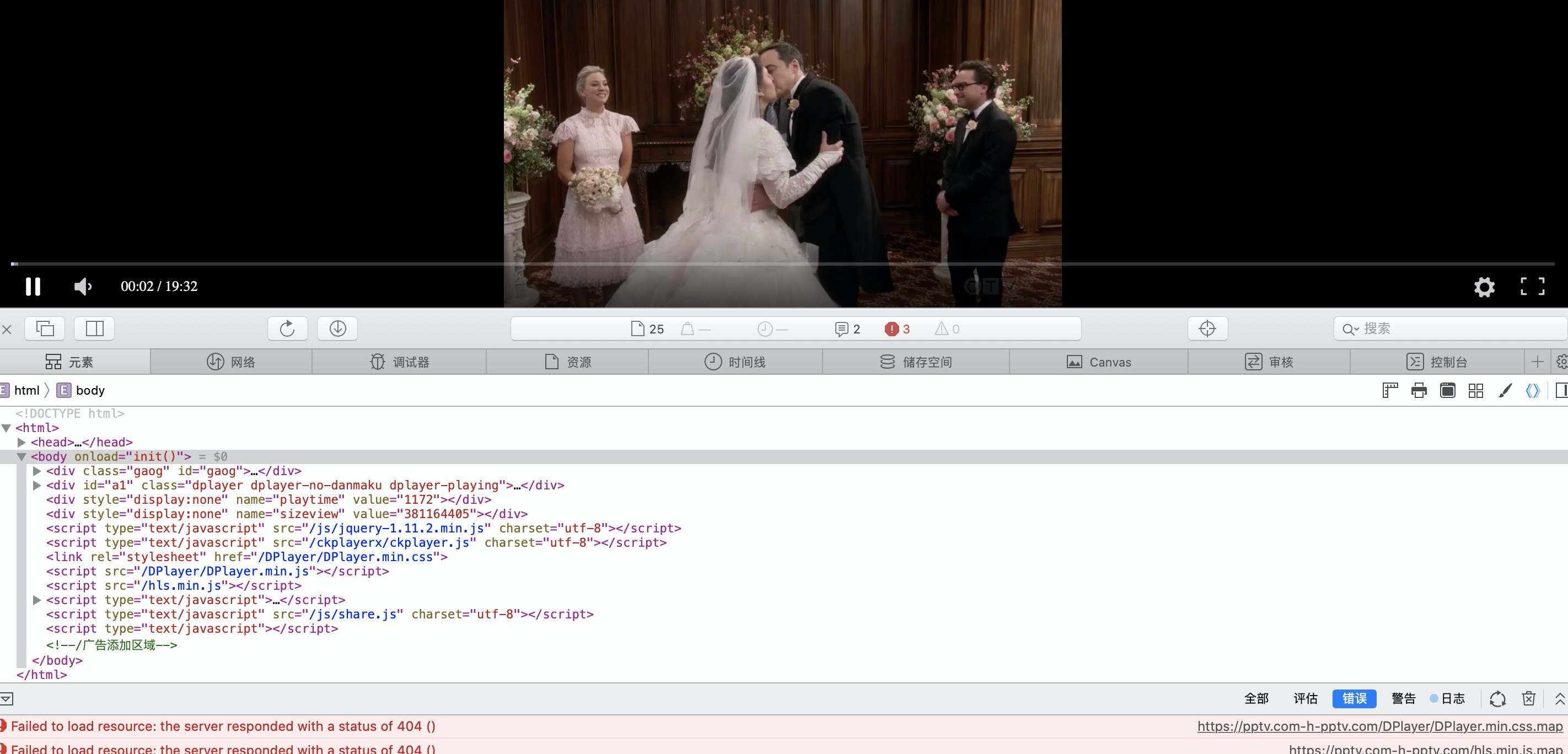 有一个视频URL无法播放，无论是在EXO模式下还是在IJKplayer模式下，网页浏览器可以播放 · Issue #2592 · CarGuo/GSYVideoPlayer · GitHub