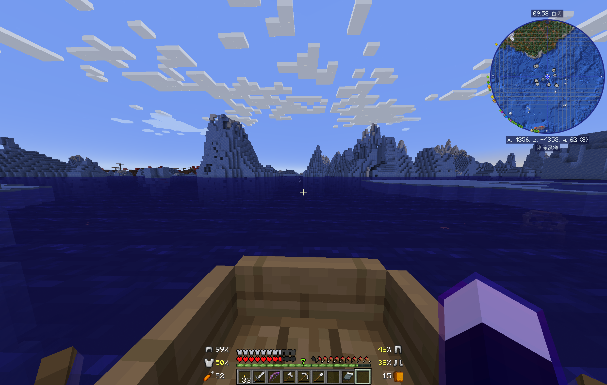 [1.19] ice block doesn't show in map, bug or not ? · Issue #476 · TeamJM/journeymap · GitHub