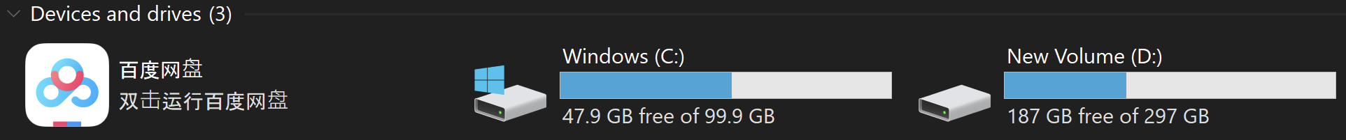 seems not working · Issue #2 · Jamesits/windows-10-font-fallback-reg · GitHub