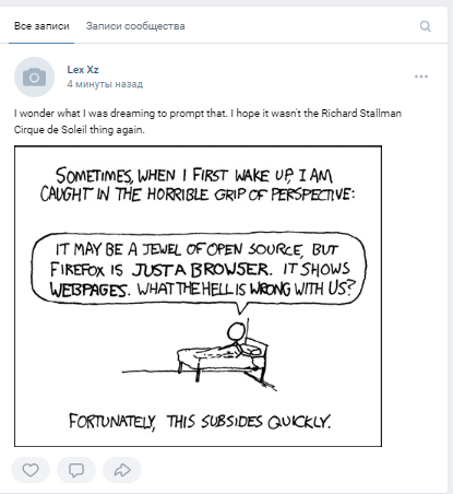 GitHub - astershch/VK_comics