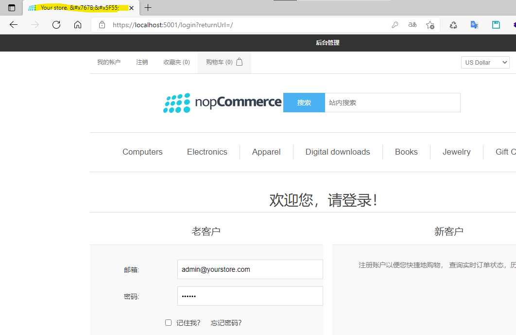 Title is Messed up with unicode languages · Issue #6023 · nopSolutions/nopCommerce · GitHub
