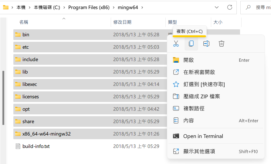 GitHub - JumboZhang1119/C-Language-Environment-Setting-with-VSCode-on-Windows: How to build your ...