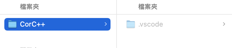 GitHub - JumboZhang1119/C-Language-Environment-Setting-with-VS-code-on-macOS: How to build your ...