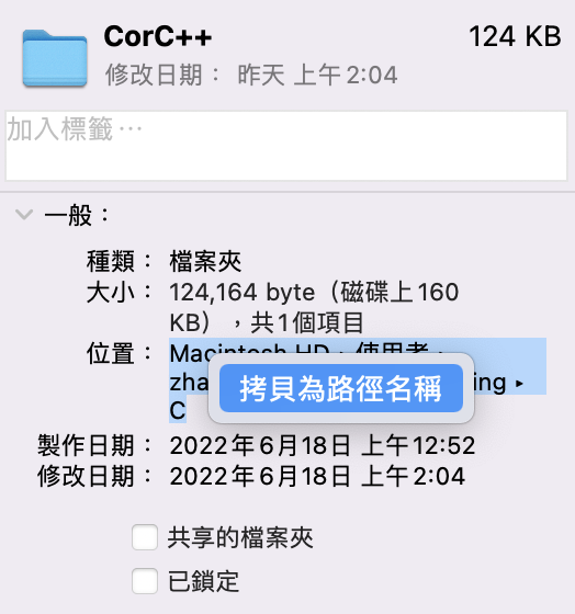 GitHub - JumboZhang1119/C-Language-Environment-Setting-with-VS-code-on-macOS: How to build your ...