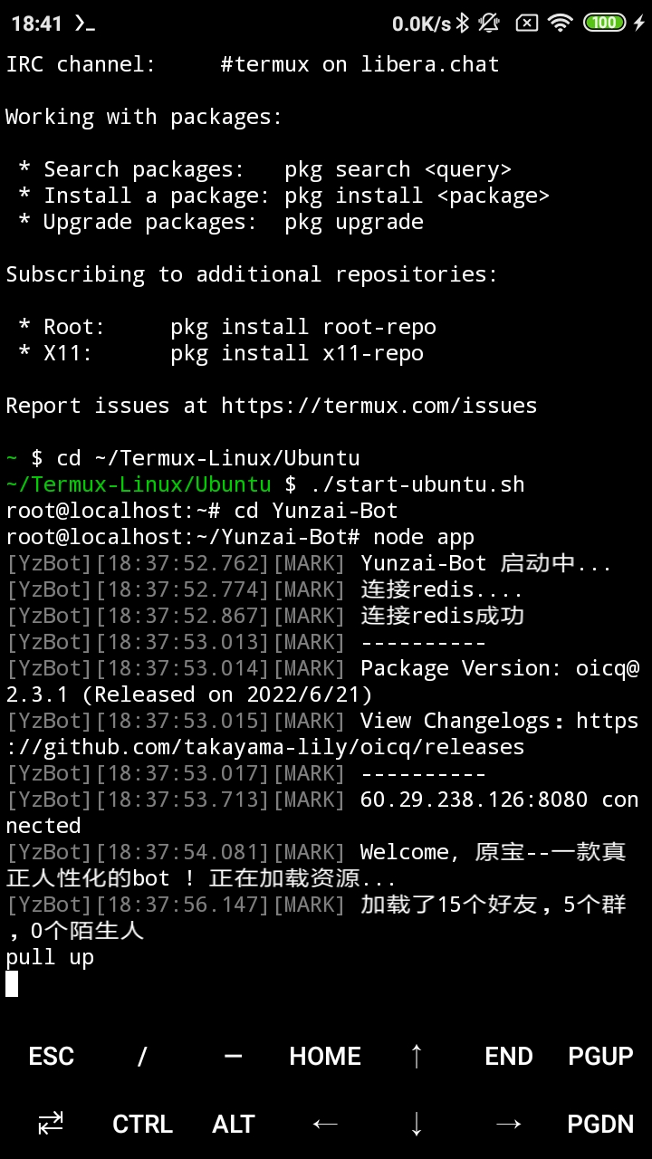 更新后无法正常使用 · Issue #788 · Le-niao/Yunzai-Bot · GitHub