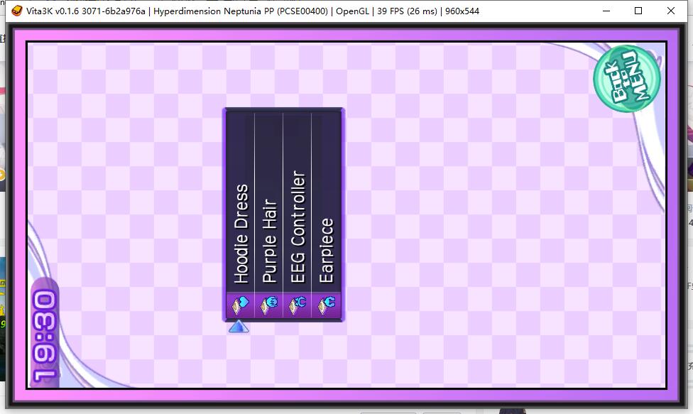 Hyperdimension Neptunia PP [PCSE00400] · Issue #1417 · Vita3K/compatibility · GitHub