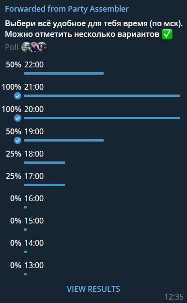 GitHub - petr-efremov/Party-Assembler-Bot: Бот-организатор для Telegram