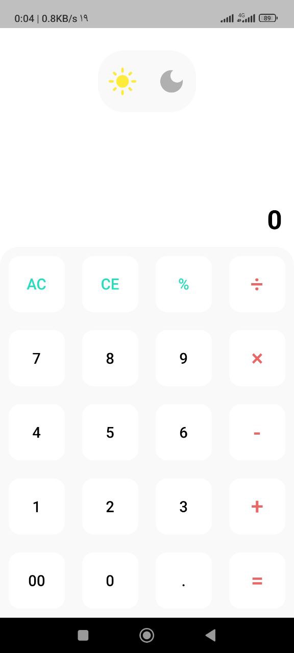 GitHub - Terminatorking/calculator: برنامه ماشین حساب با فلاتر