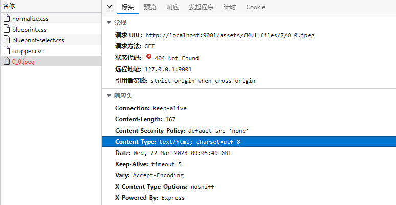 image load aborted · Issue #2320 · openseadragon/openseadragon · GitHub