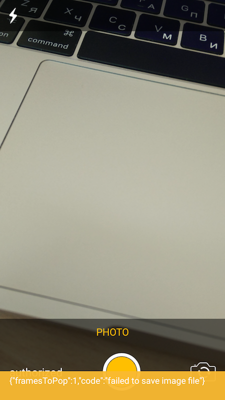 [android] Failed To Save Image File · Issue 1845 · React Native Camera