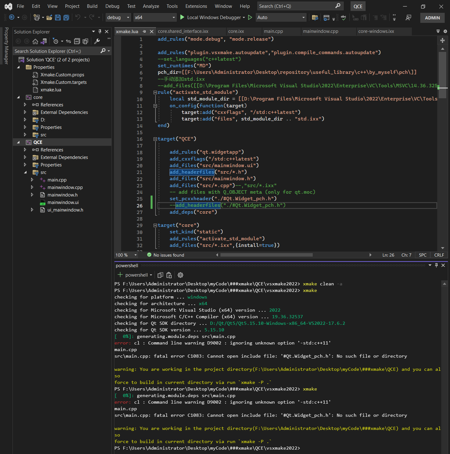不在src目录下的预编译头文件第一次编译找不到导致编译错误第二次编译则通过 · Issue 4051 · Xmake Ioxmake · Github