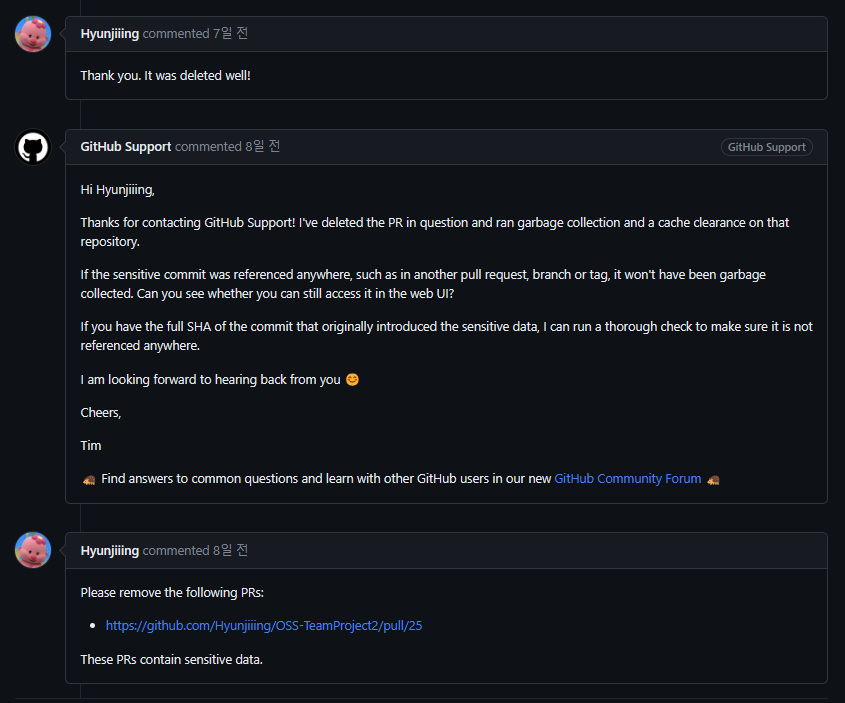 잘못 PR되었던 PR# 25 삭제를 완료하였습니다. · Issue #50 · Hyunjiiing/OSS-TeamProject2 · GitHub