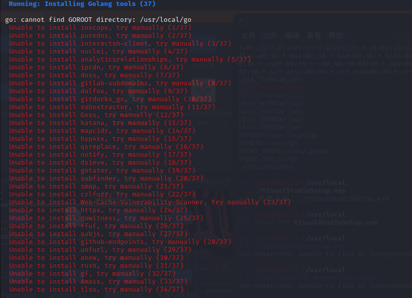 Install Gives The Error Go Cannot Find Goroot Directory Usrlocalgo · Issue 676