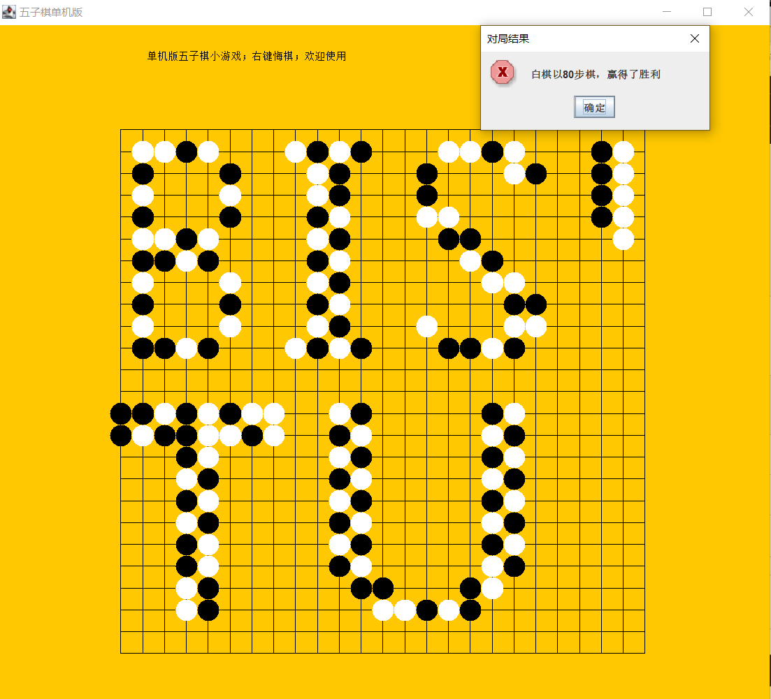 GitHub - Bistu-OSSDT-2022/21-qinry-wangxc: 21组-覃召杨-王相程