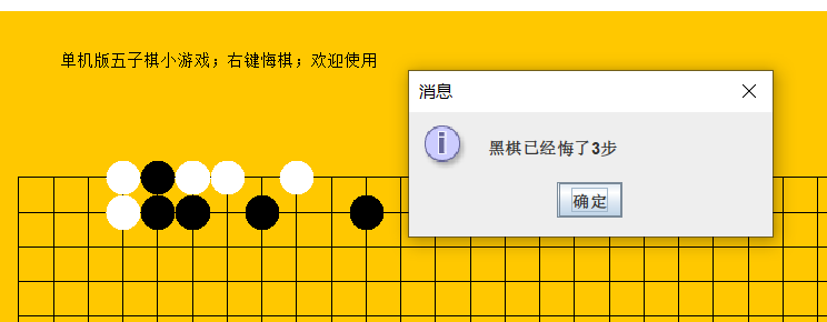 GitHub - Bistu-OSSDT-2022/21-qinry-wangxc: 21组-覃召杨-王相程
