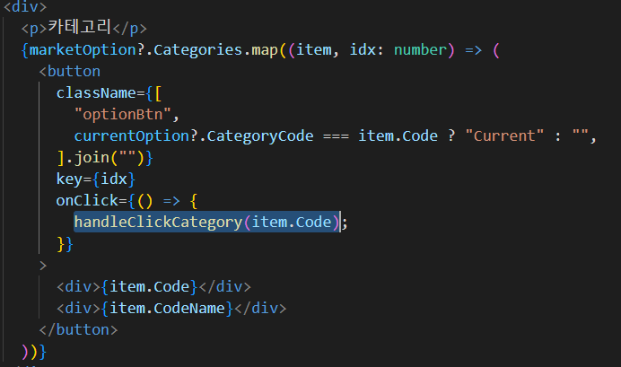 GitHub - YoungcheolLee/lostark-market: 로스트아크 API를 활용한 거래소 구현
