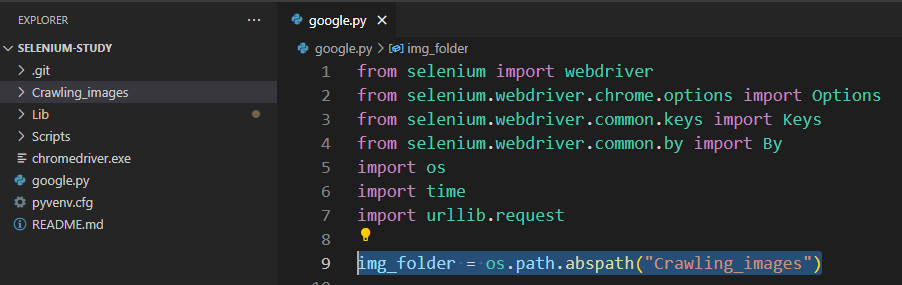 GitHub - YoungcheolLee/selenium-study: selenium을 활용한 크롬 크롤링 자동화테스트