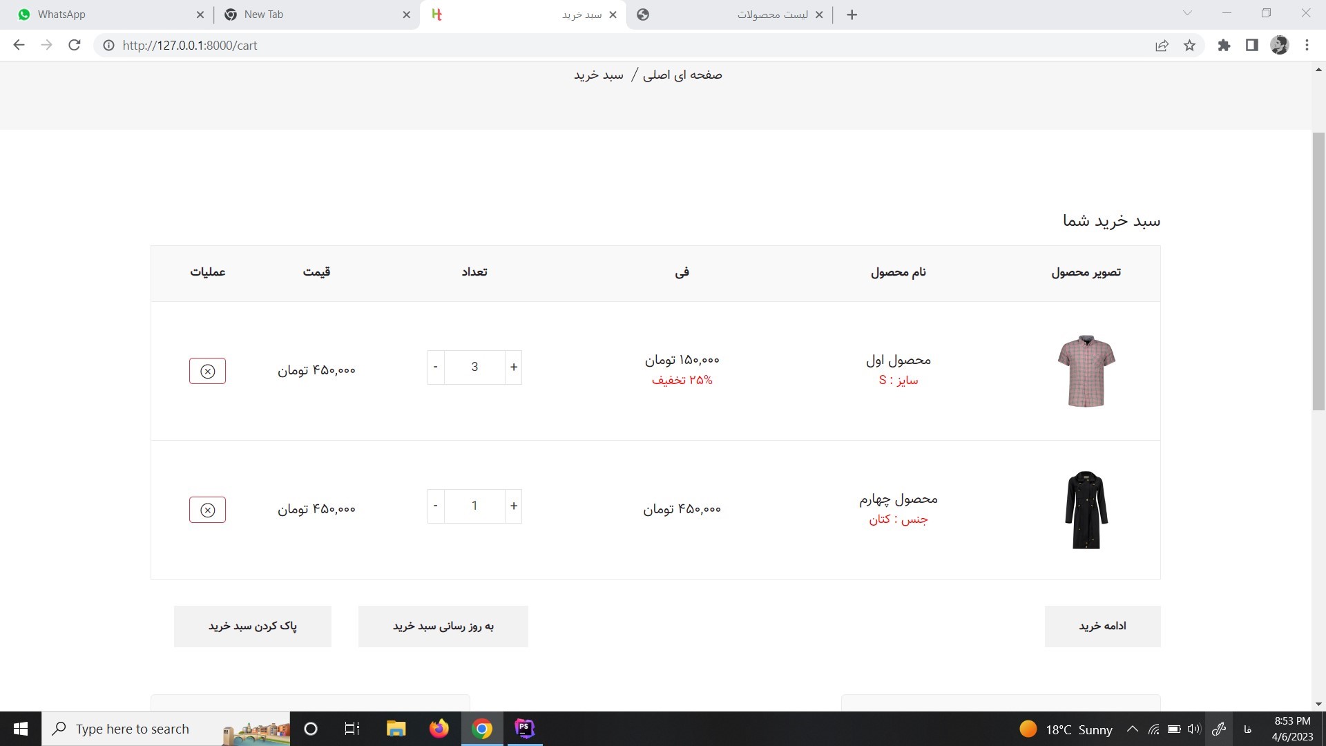 GitHub - MrMohammad81/laravel_eCommer
