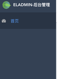 菜单加载不出来 · Issue #249 · elunez/eladmin · GitHub