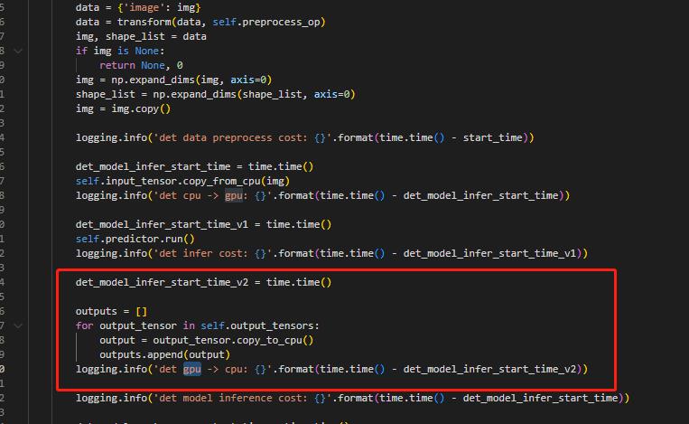 多个进程推理的时候 copy_to_cpu() 耗时呈线性增加 · Issue #9163 · PaddlePaddle/PaddleOCR · GitHub