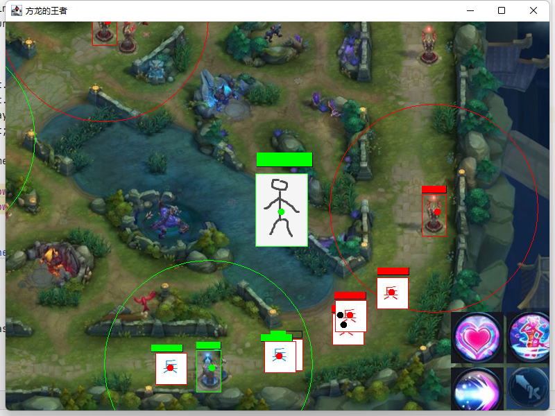 GitHub - fanglong4485/wzry