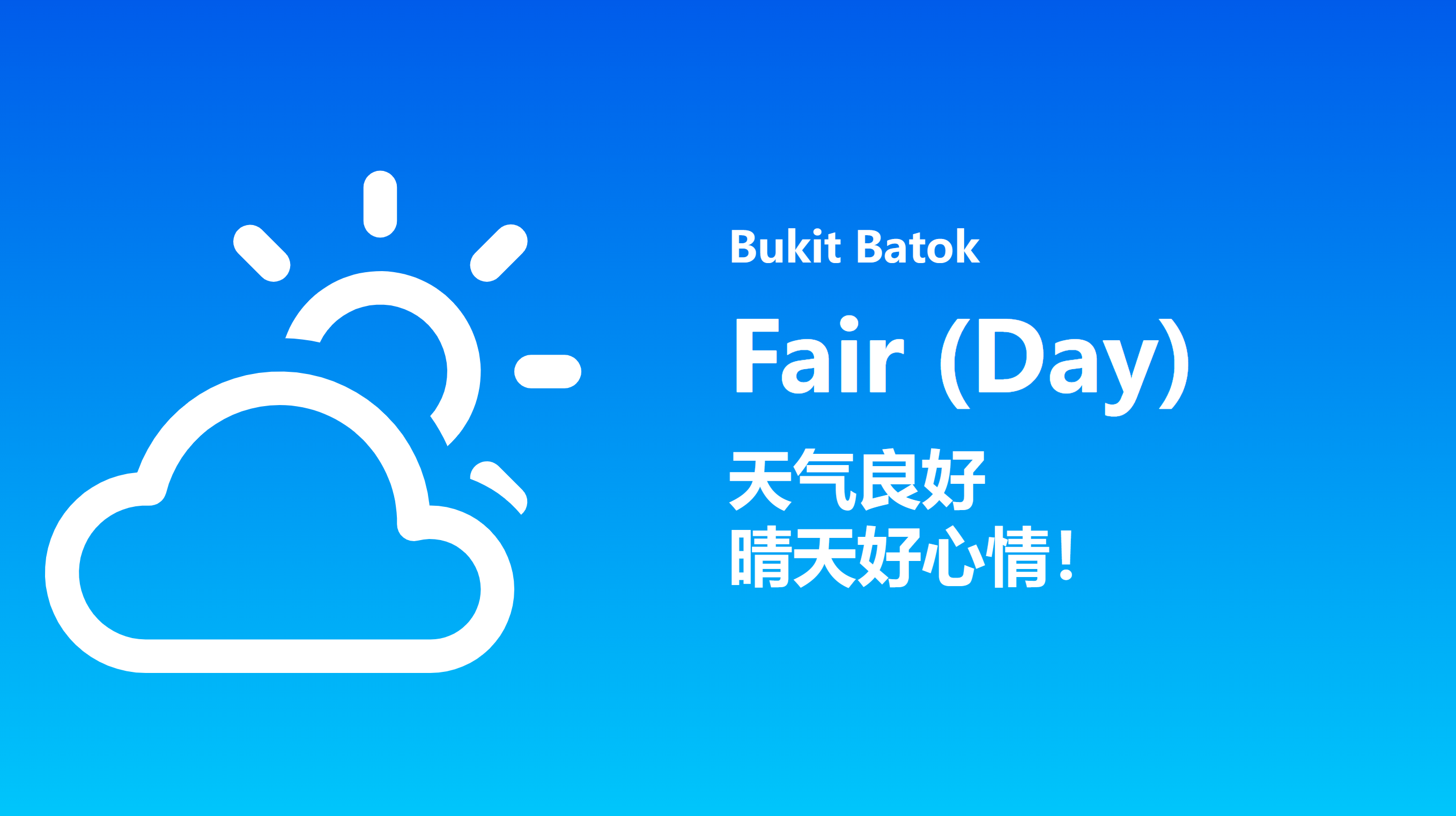 GitHub - rickylsr/sgbus: 一个HTML面板，以优雅的方式显示附近公交站的公交车到站信息。