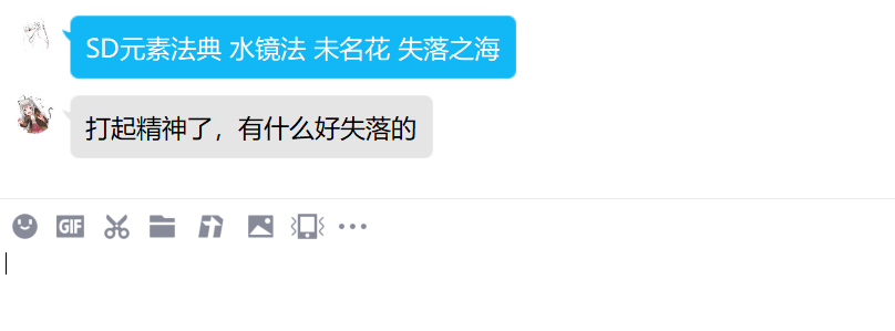 这个插件可以window装吗 我想装在真寻上 · Issue #2 · pcrbot/ai_setu · GitHub