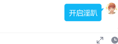 插件加载进去了 但没反应 · Issue #13 · Special-Week/nonebot_plugin_impact · GitHub