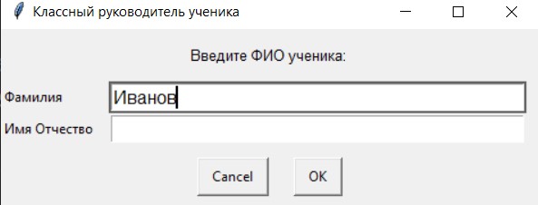 GitHub - darya999r/database_students