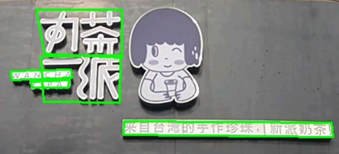 shapely.errors.TopologicalError when training art data · Issue #1104 · open-mmlab/mmocr · GitHub