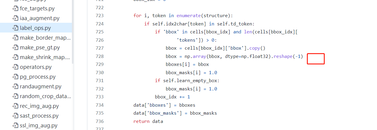 表格识别数据标签问题 · Issue #8764 · PaddlePaddle/PaddleOCR · GitHub