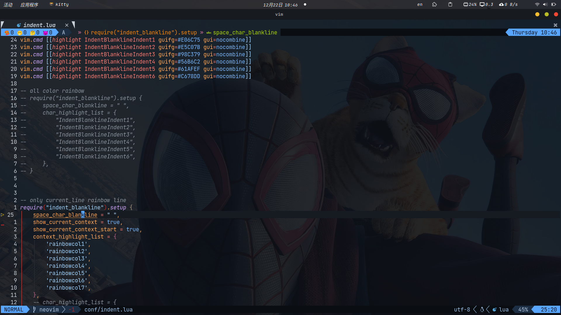 show_current_content_start = true, doesn't work · Issue #516 · lukas-reineke/indent-blankline ...