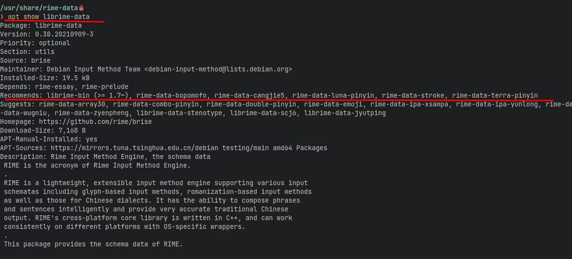[Package]: librime-data · Issue #16350 · termux/termux-packages · GitHub