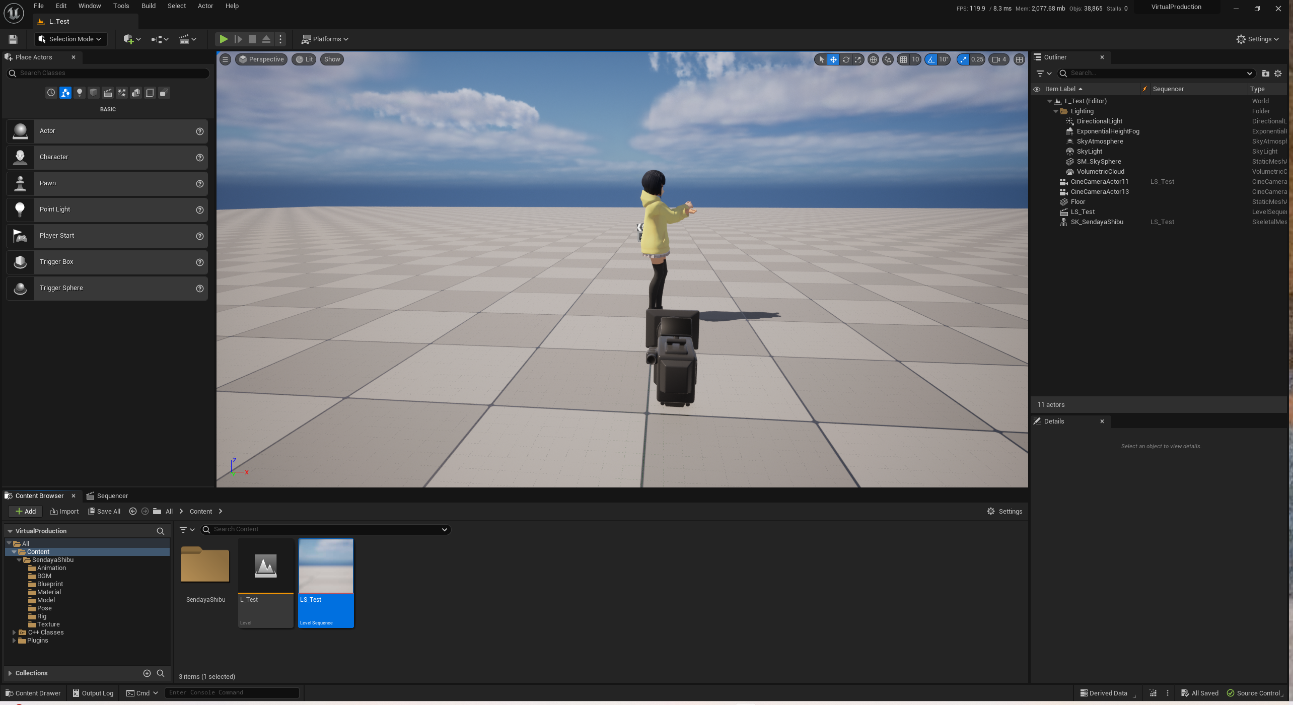 GitHub - Nanfengzhiwo1/VirtualProduction: This is a VirtualProduction