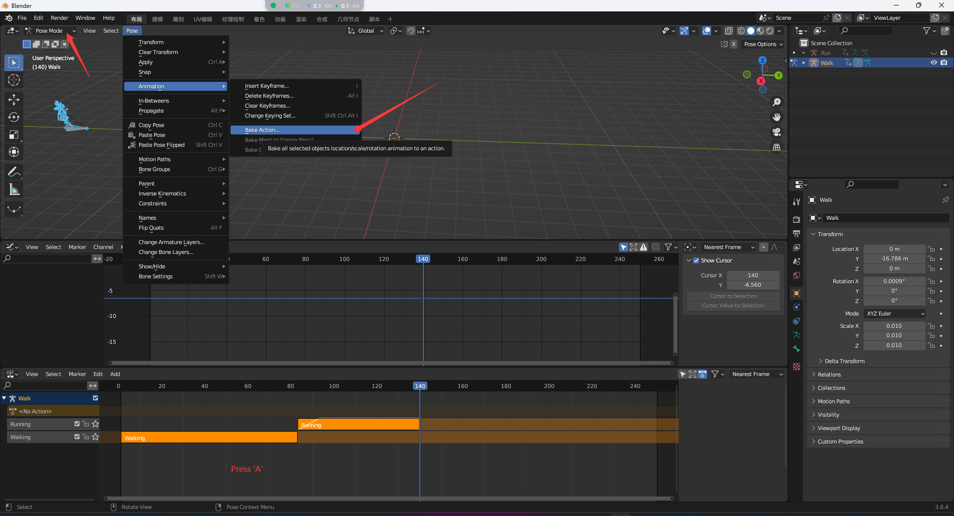 GitHub - Nanfengzhiwo1/BlenderCombineAnimations-Updating...-: Combine ...