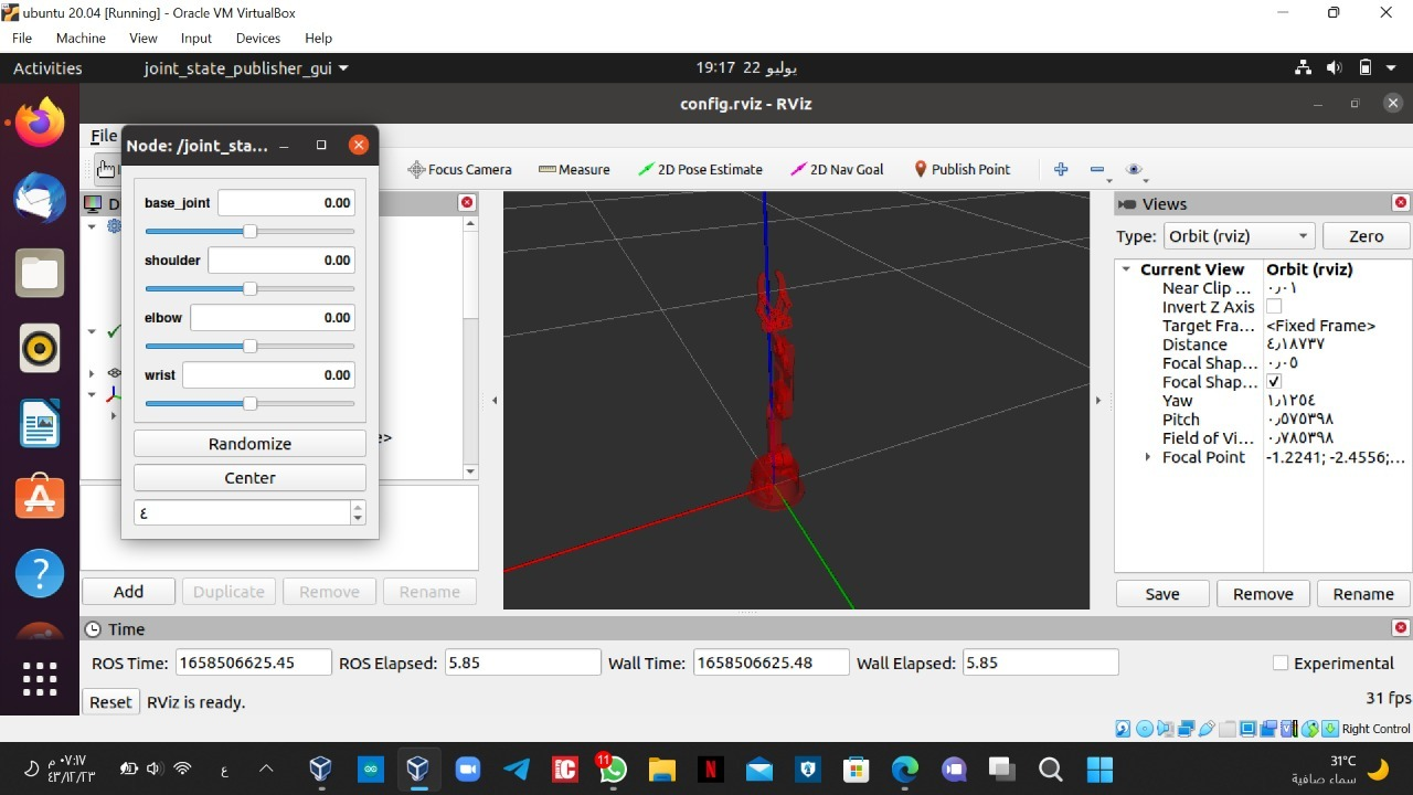 raghad/README.md at main · Raghad07r/raghad · GitHub