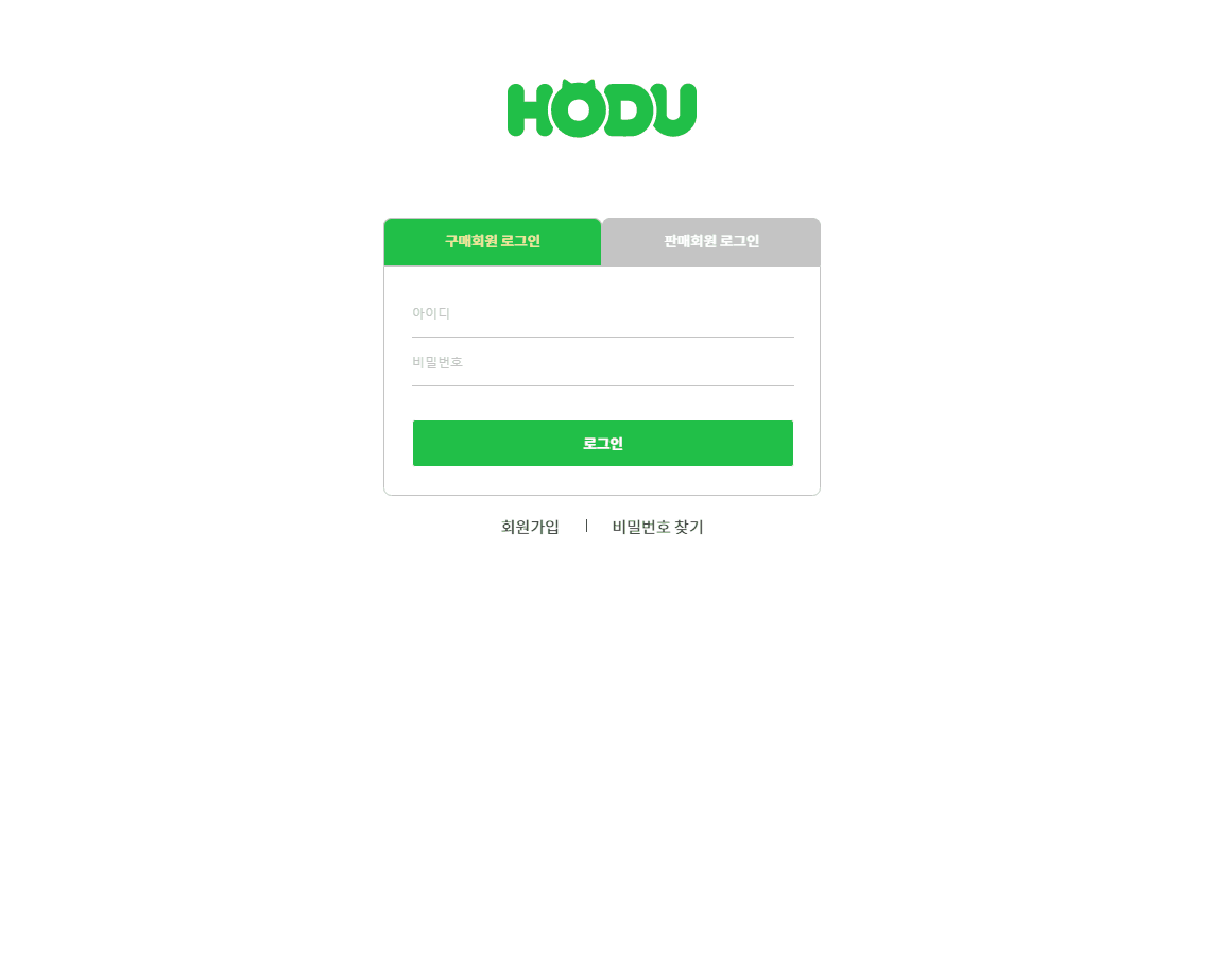 GitHub - EllaSEON/OpenMarket: 오픈마켓 프로젝트