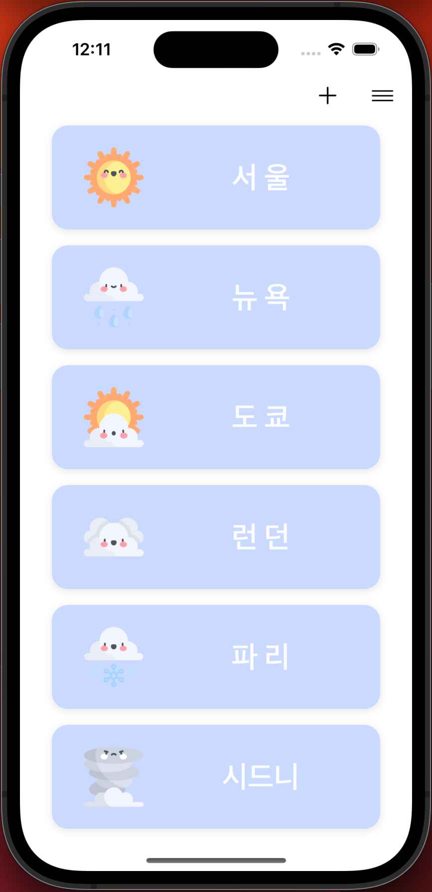 GitHub - Zooey-Han/zooey_hackathon_weather