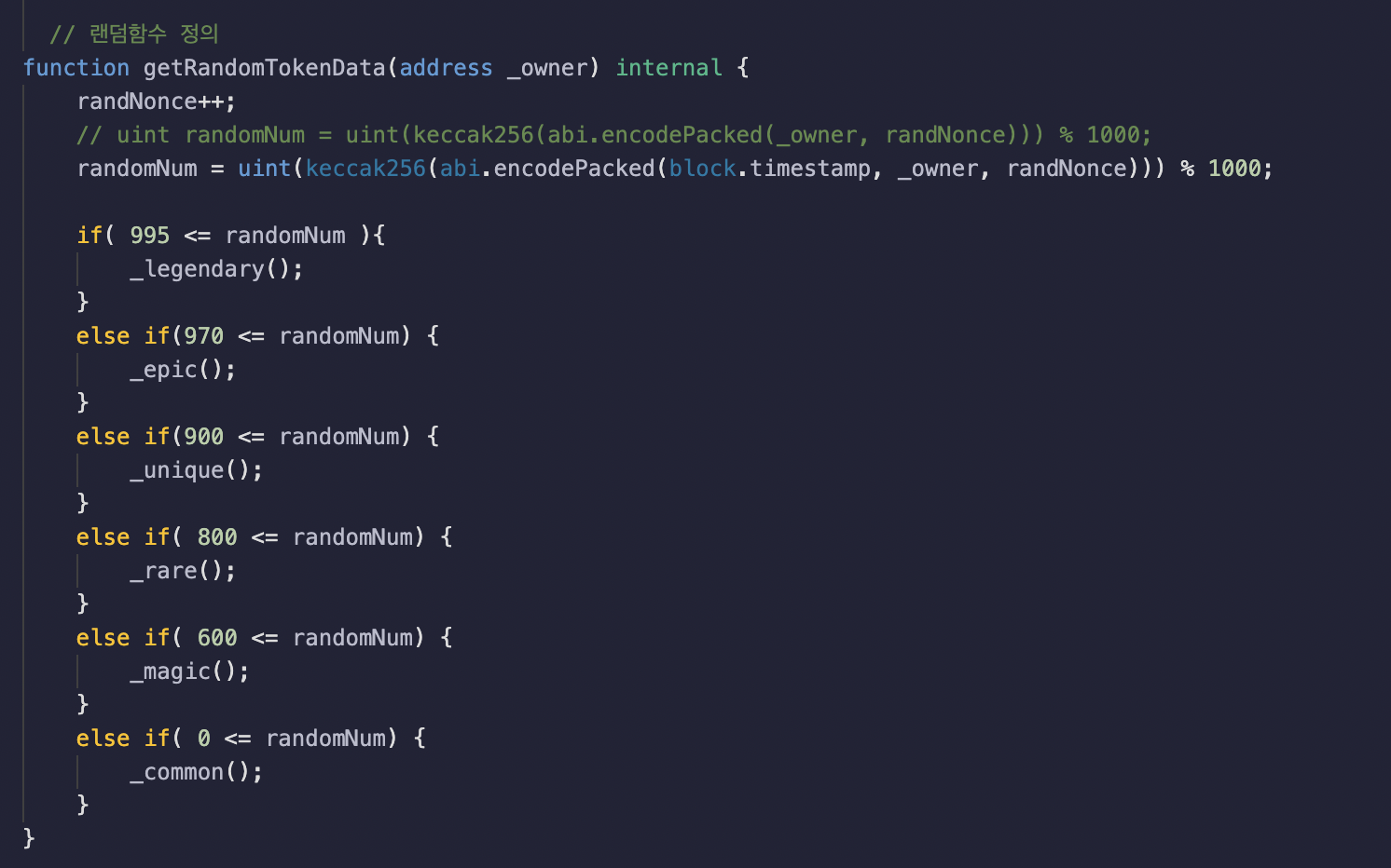 GitHub - msss32/TeamProject_CookieNFT