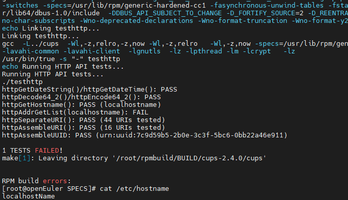 Test Failed Daddrgetlist Fails To Execute When Hostname Contains Capital Letters · Issue