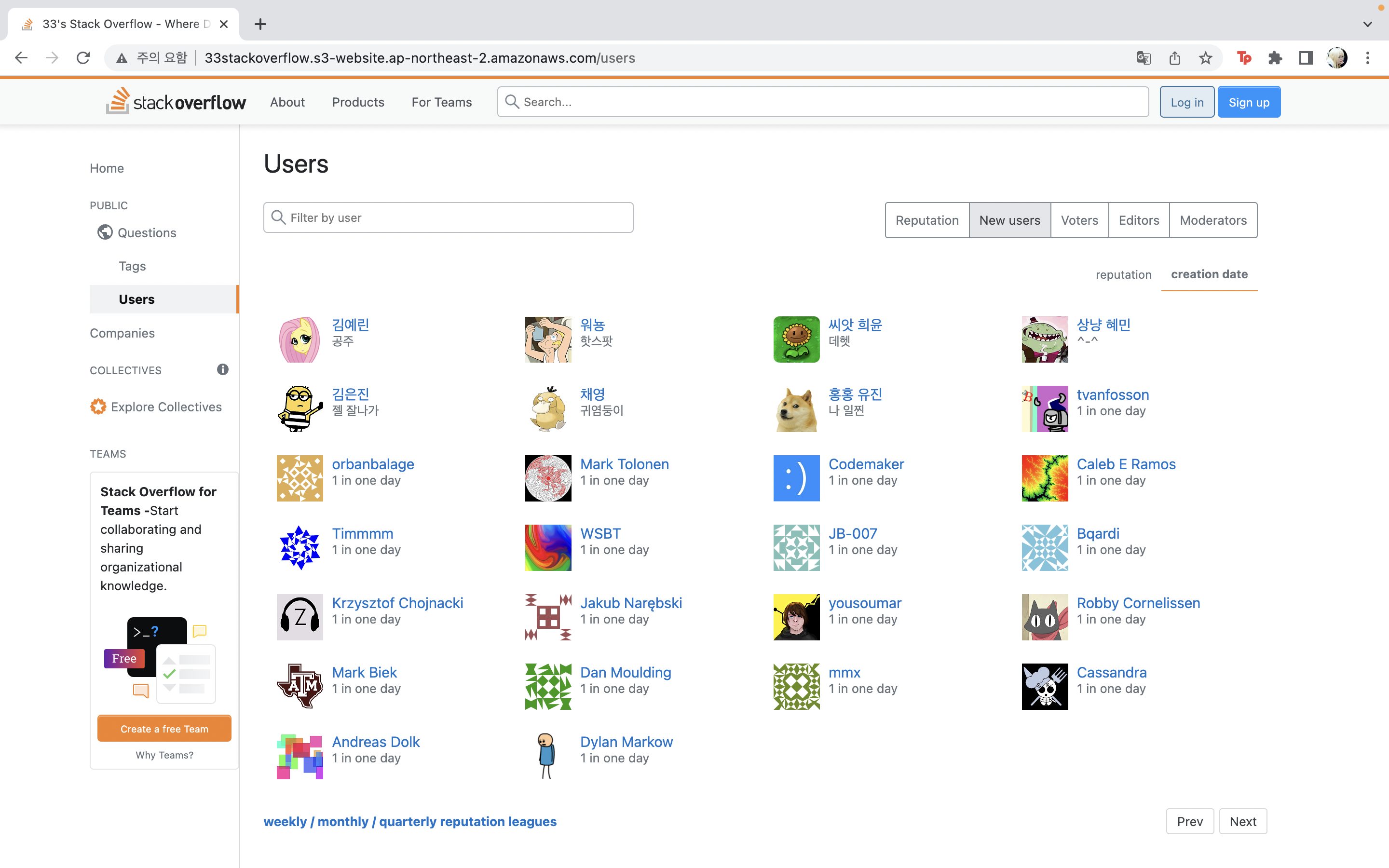 GitHub - codestates-seb/seb40_pre_033: 🍀 Stack Overflow Clone 🍀