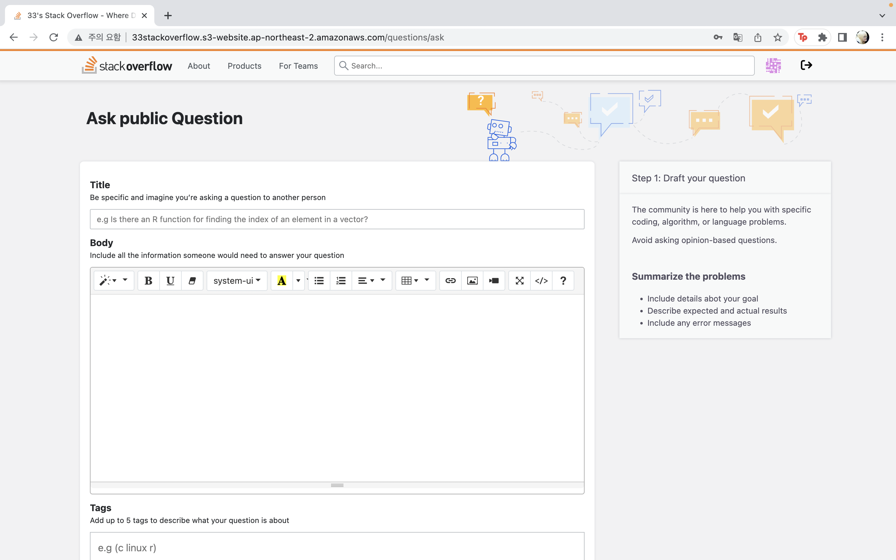 GitHub - Icyeong/seb40_pre_033
