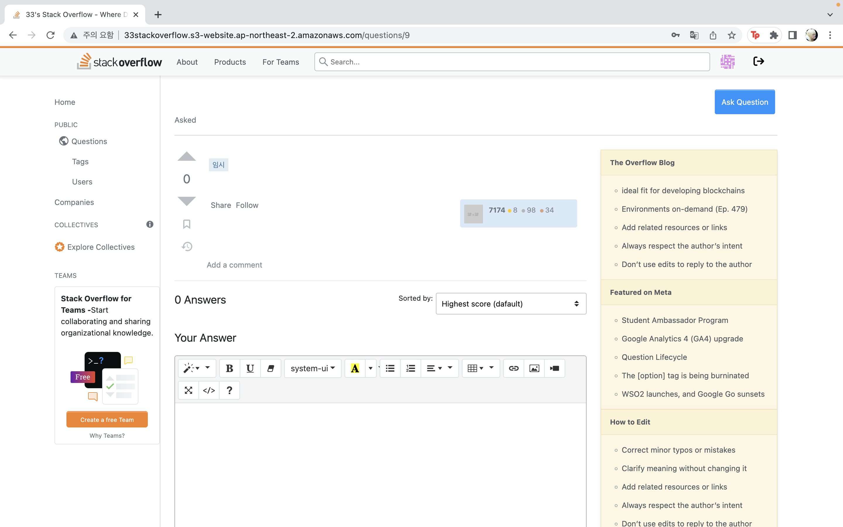 GitHub - Icyeong/seb40_pre_033