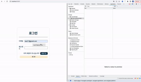 GitHub - pre-onboading-eleven/pre-onboarding-11th-1-1