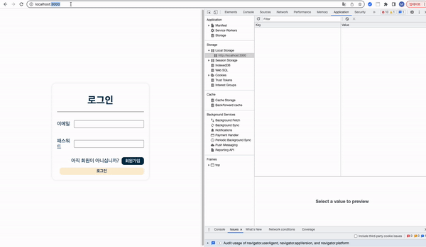 GitHub - pre-onboading-eleven/pre-onboarding-11th-1-1