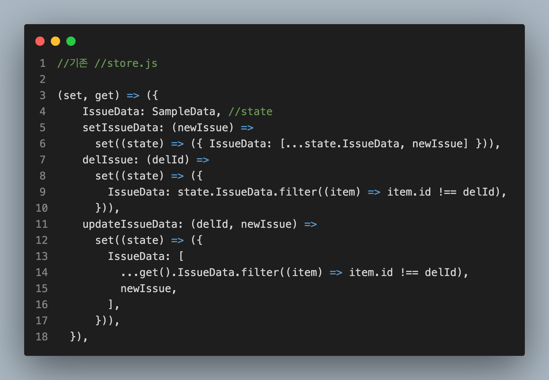 GitHub - homile/issue-tool: 이슈트래킹 툴