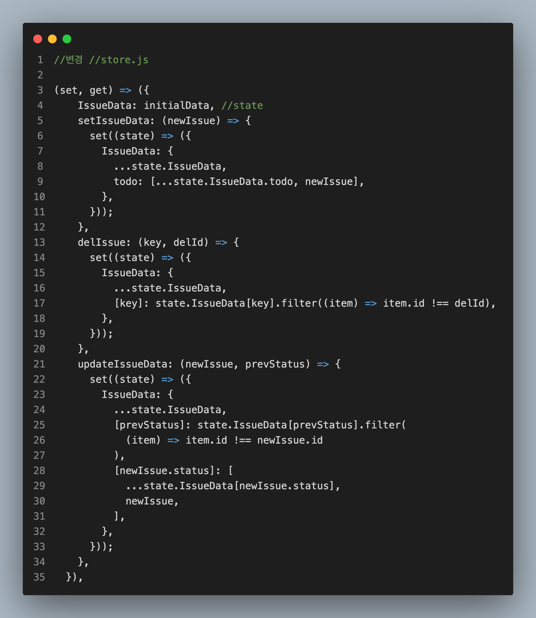 GitHub - homile/issue-tool: 이슈트래킹 툴