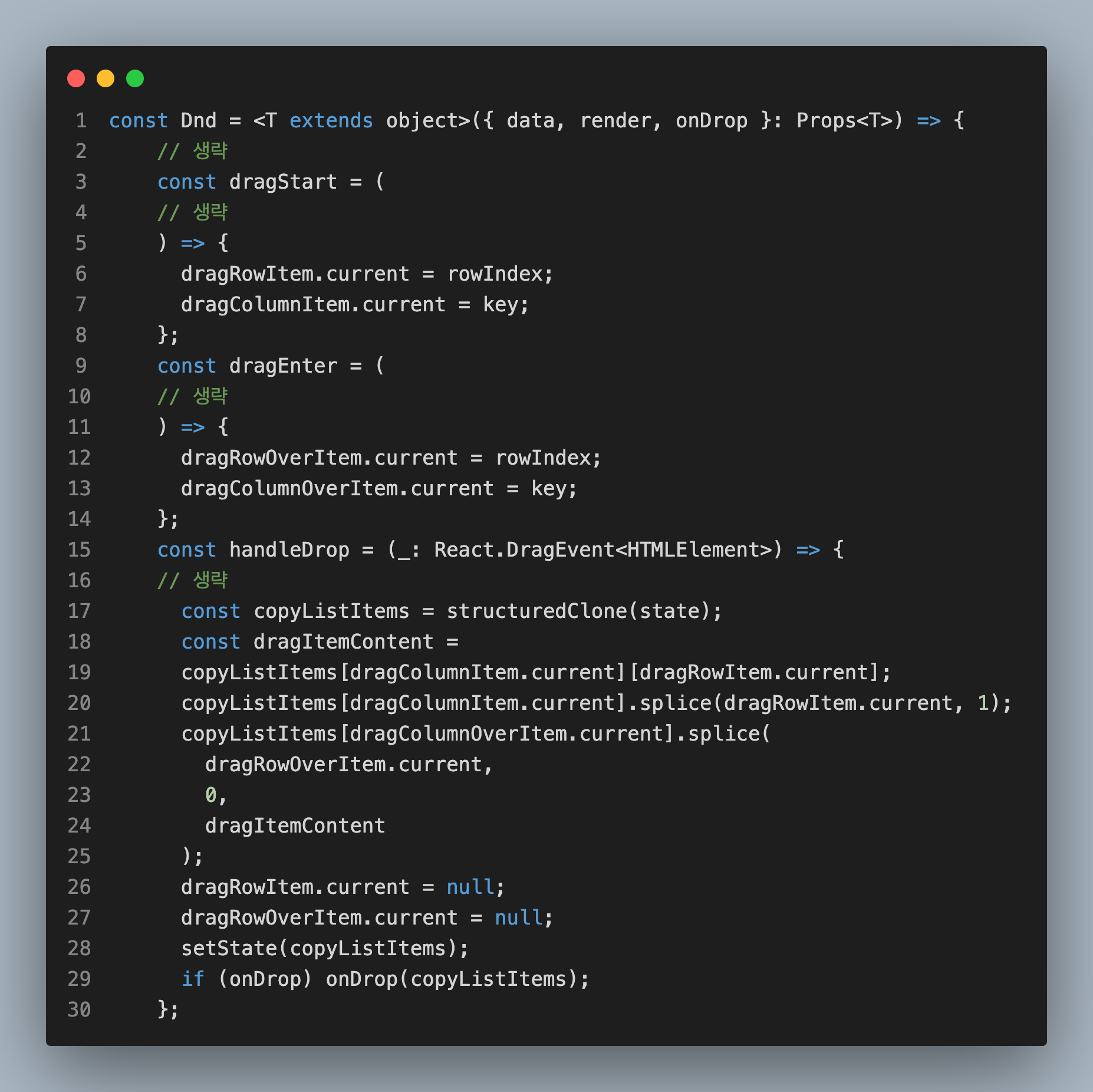 GitHub - homile/issue-tool: 이슈트래킹 툴
